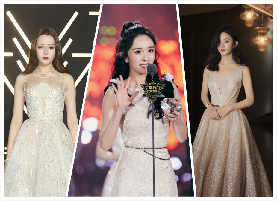 Girls really like shiny things, Zhao Liying, Yang Mi, and Di Lieba all ...