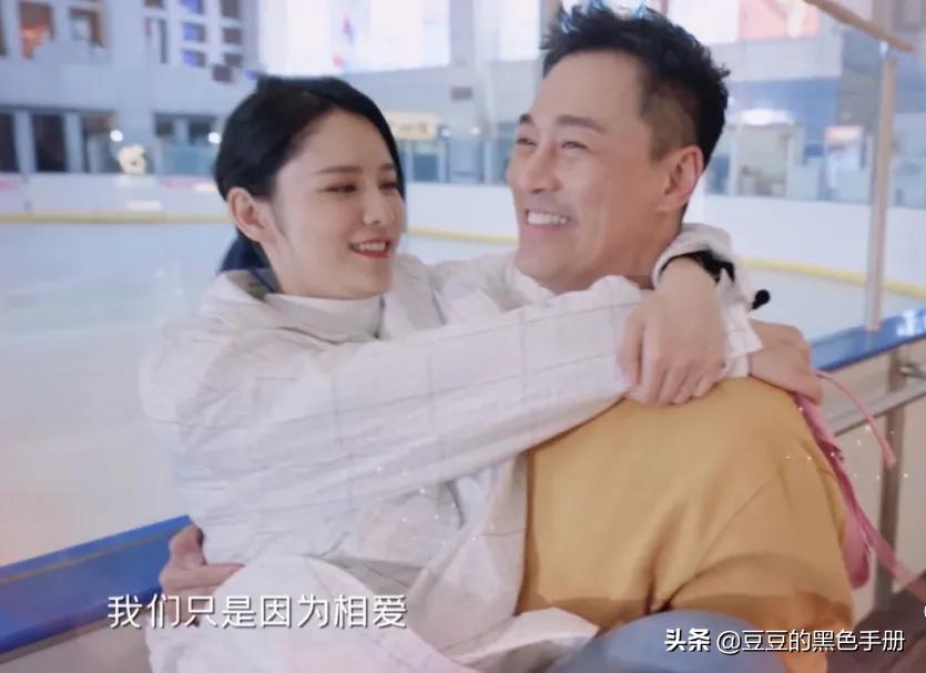 The fascinating love history of Lin Feng, "The Great Young Master", and ...