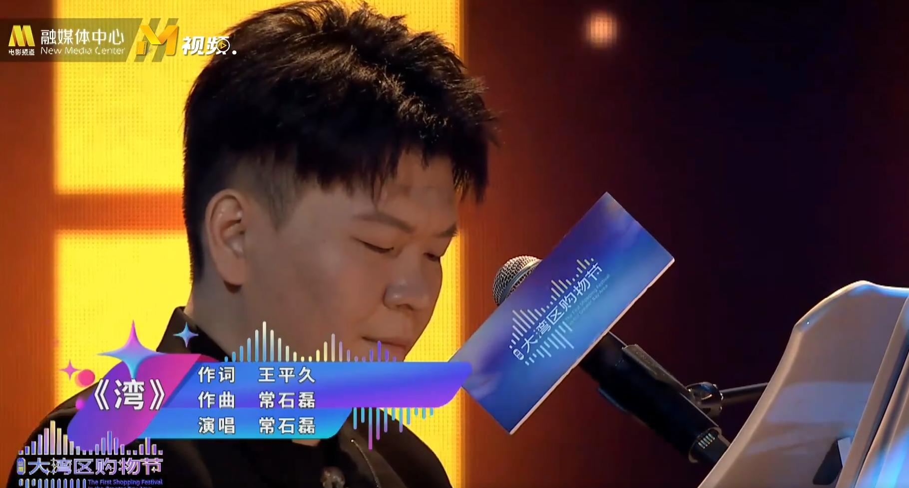 Zhao Liying, Hua Chenyu and Zhou Shen gather together!The first lineup ...