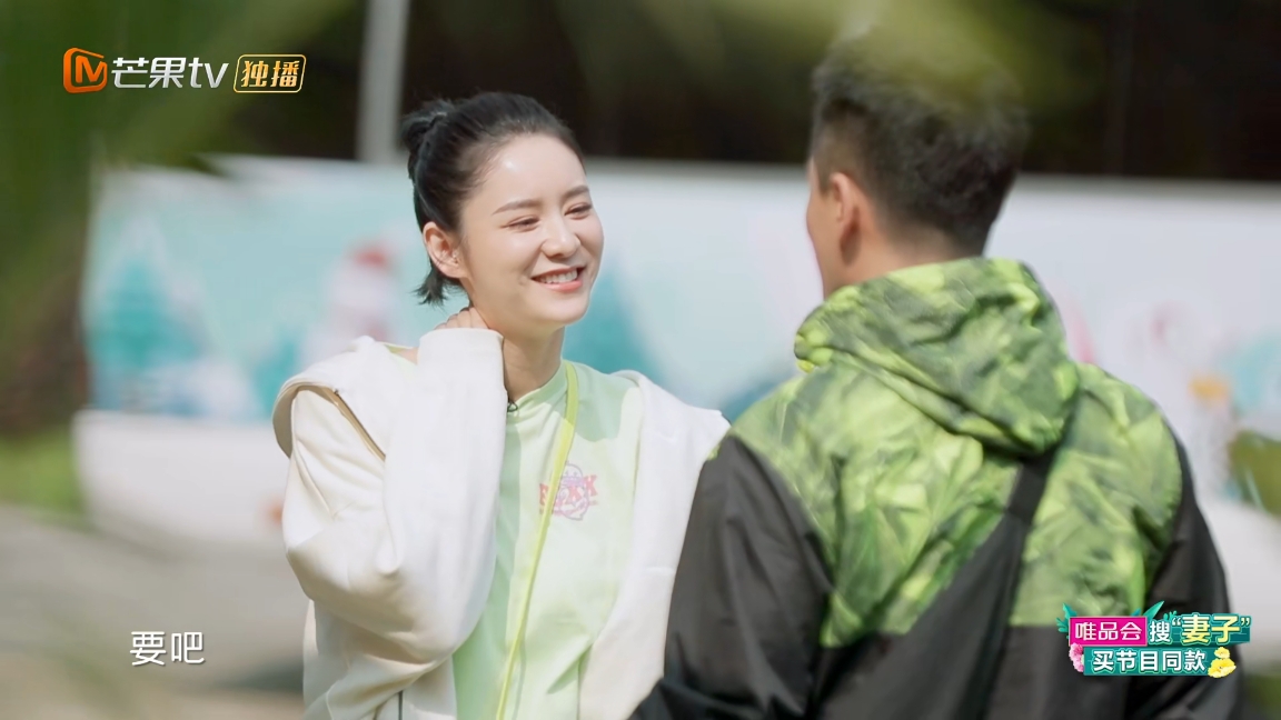 Wife Travel: A detail betrays Lin Feng and Zhang Xinyue, they are not so in love with each other ...