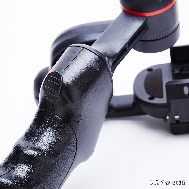 Small size, great promise: handheld gimbal stabilizer - iNEWS