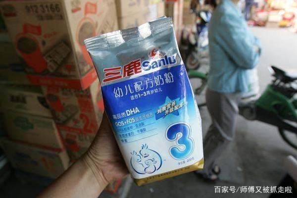 Twelve years later, Tian Wenhua, the "Chairman of Sanlu" who was ...