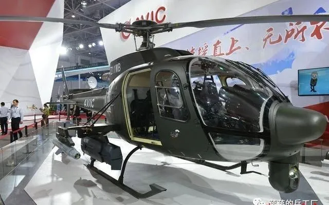 The U.S. conducts ALTIUS-600 UAV testing, which can be launched from ...