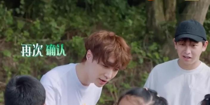 Deng Chao, Sun Li, Wu Yifan, Zhang Yixing, Xu Kai, Lin Yichen - iNEWS