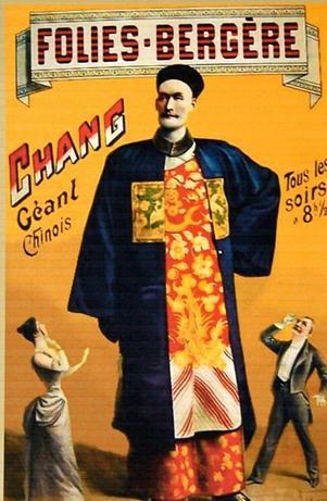 He is the first giant in the Qing Dynasty, over 3 meters tall, married ...