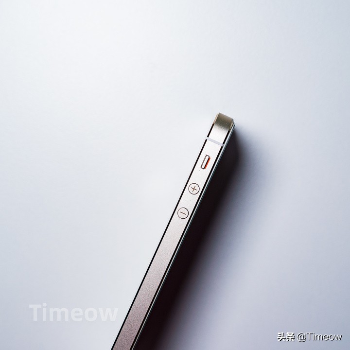 Nostalgia · iPhone 5s that has been in service for 3 years - iNEWS