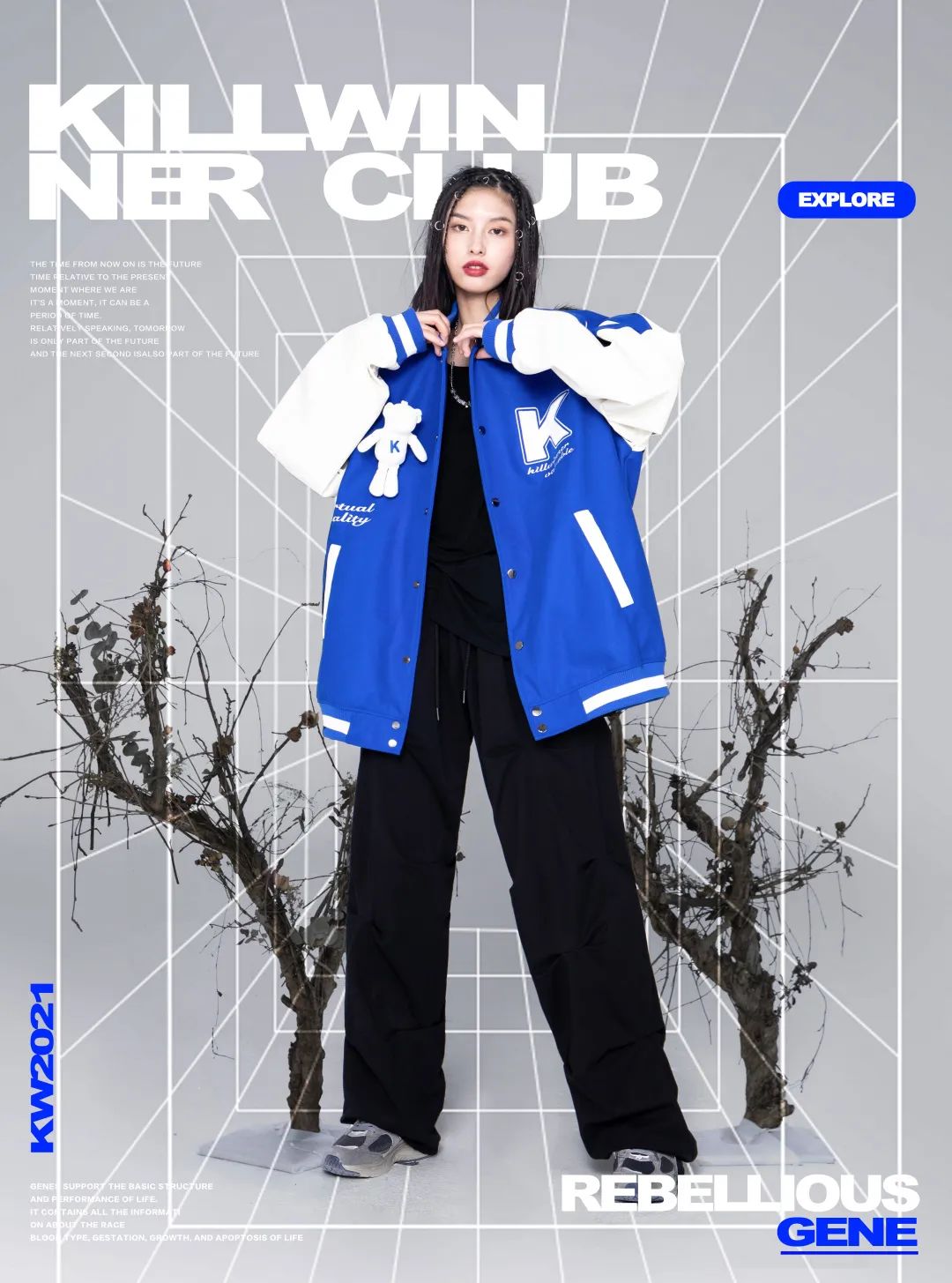 KILLWINNER·Cheng Yiwei: REBELLIOUS GENE - iNEWS