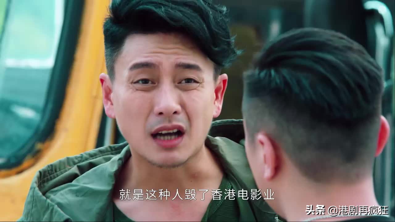 Xingang drama "The Extraordinary Three Heroes" is broadcast, you can ...