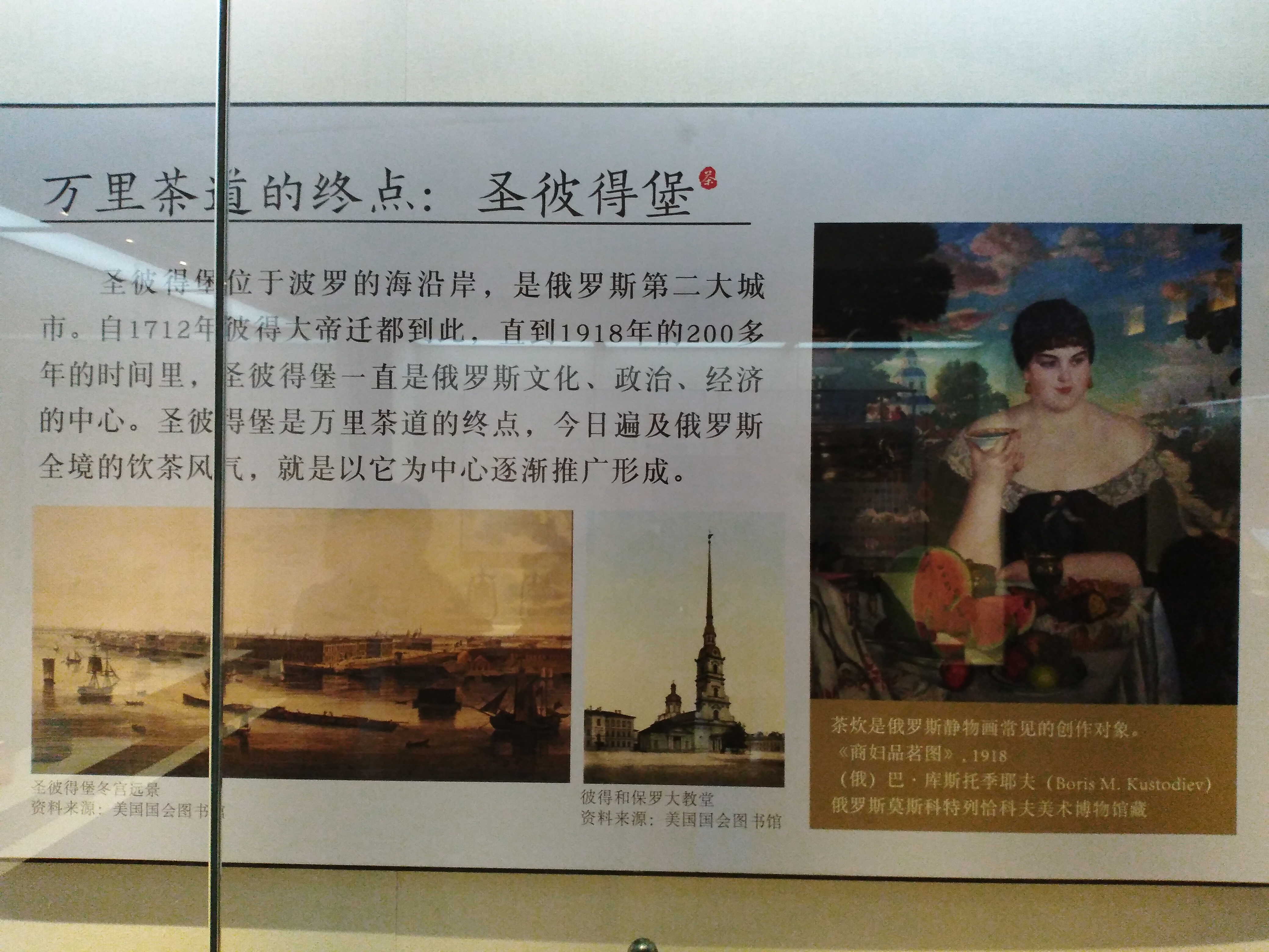 Four Questions and Three Reminders of Wanli Tea Ceremony - iNEWS