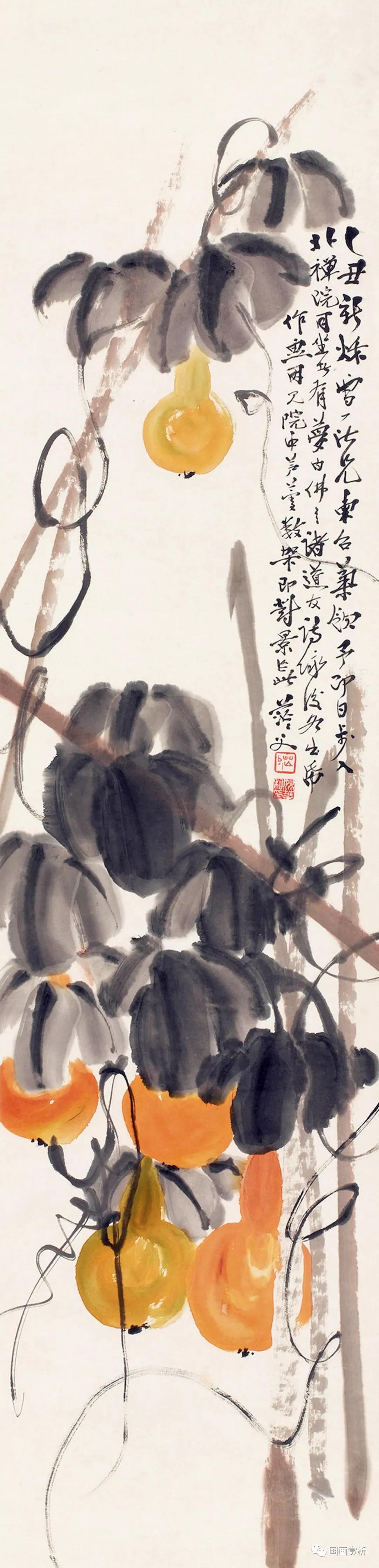 Appreciation of Yao Hua's Art——The Charm and Connotation of Landscapes ...