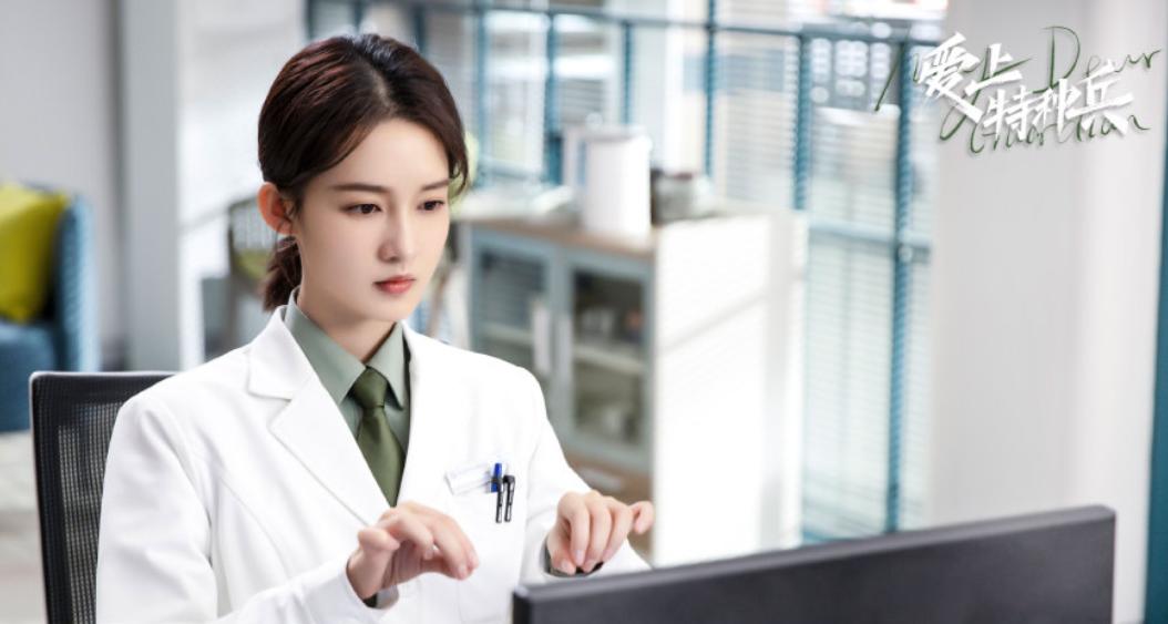 Huang Jingyu's male partner in the new drama, due to the popularity of ...