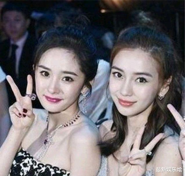 When the celebrity is 30 years old: Zheng Shuang can't recognize, Di ...