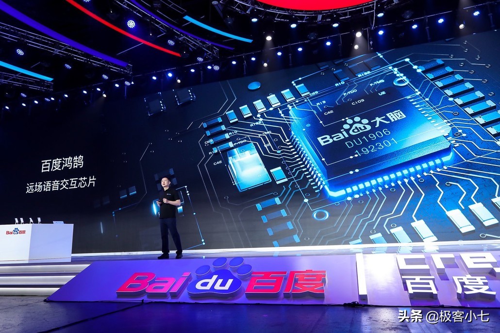 "The most flexible" input method, Baidu input method AI to help chat, even post Moments without ...