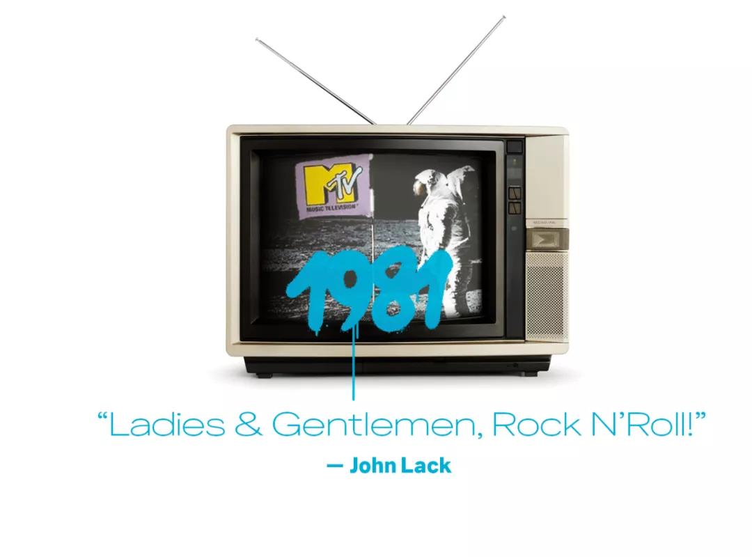 MTV's new logo and VI design announced - iNEWS