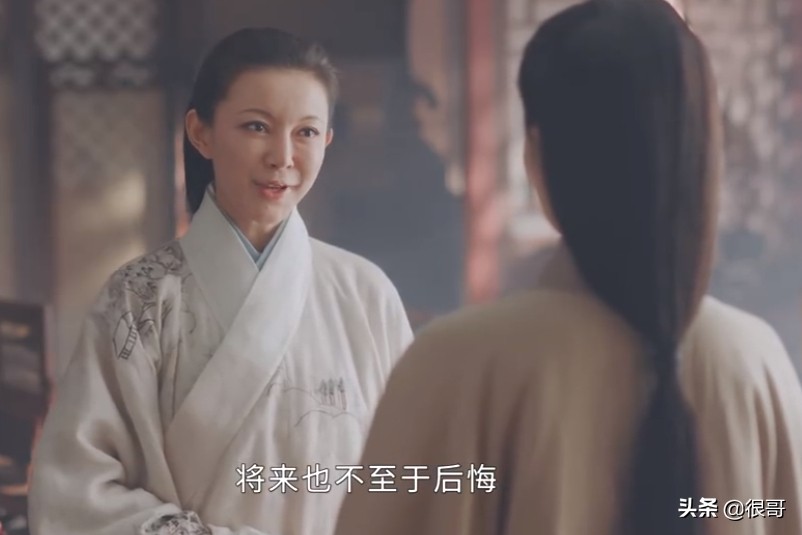Yulouchun: Liu Min plays Liu Sanjue and Xu Rongzhen plays Lady Yu. The ...