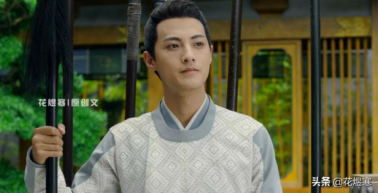 "Jianan Biography" Jiang Baoning and Li Qian get married - iMedia