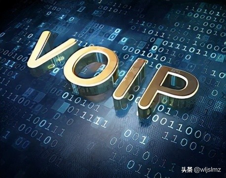 What is the difference between automatic VoIP and voice VLAN? - iNEWS