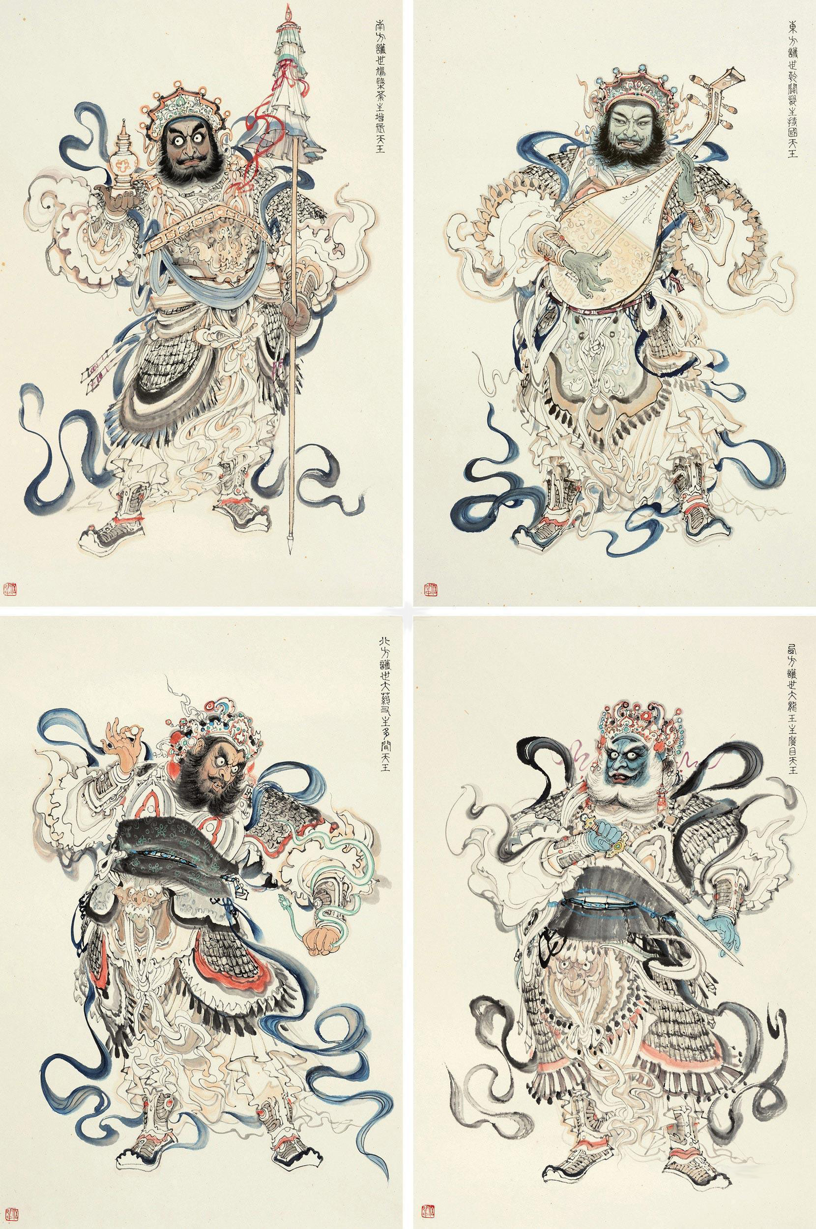 It turns out that the four heavenly kings are similar to the four ...
