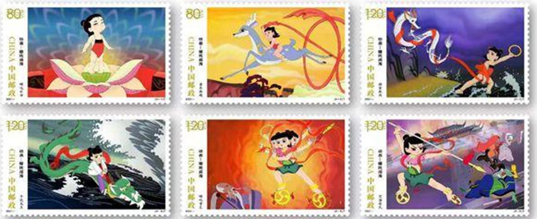 "Animation-Nezha Nao the Sea" stamp design revealed - iNEWS
