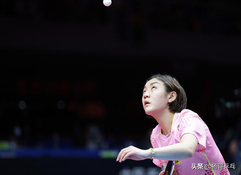 She is known as the combination of Zhang Yining and Li Xiaoxia. She won ...