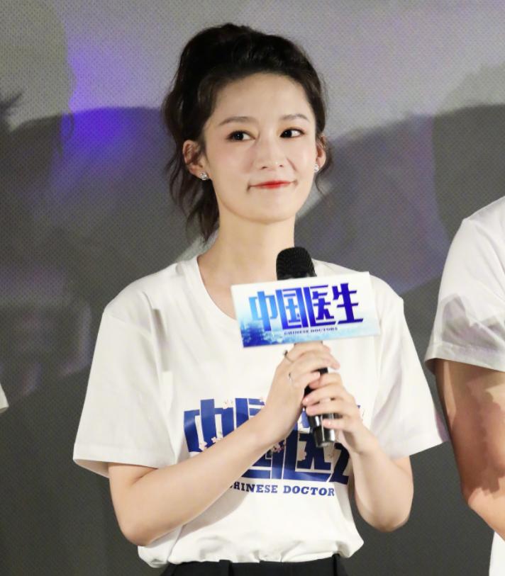 "Chinese Doctor" premiered, the main actors appeared, the state was ...