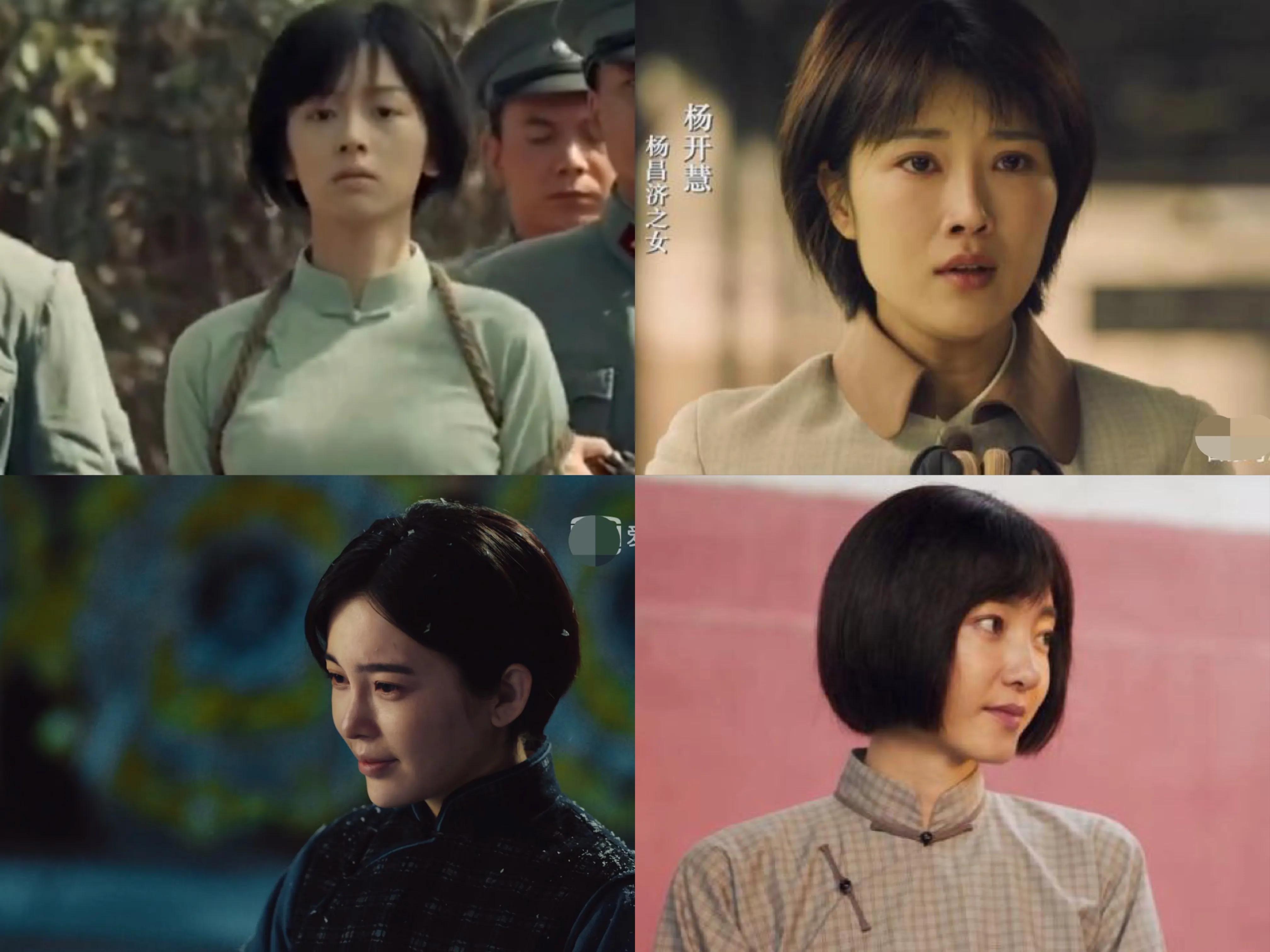 8 main melody film and television works, 59 actors cross-over appeared ...