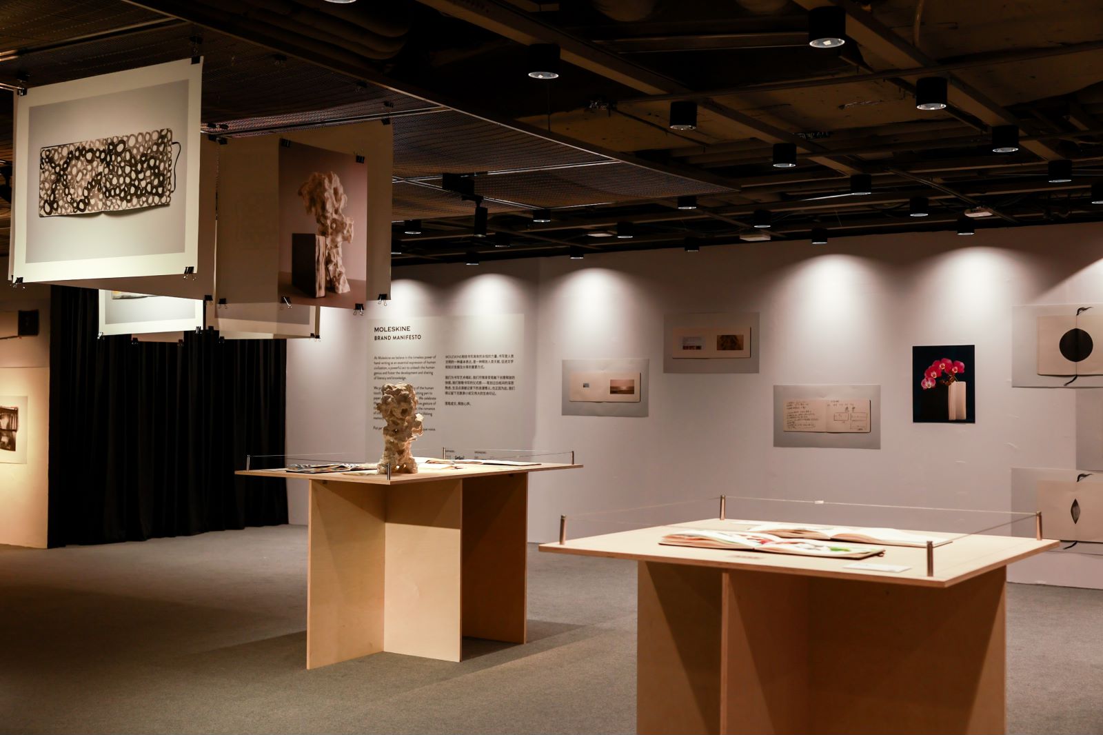 The luxury goods in the notebook MOLESKINE's new touring exhibition ...