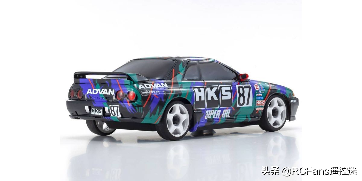 Kyosho HKS SKYLINE GT-R Mini Remote Control Car - iNEWS