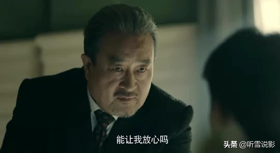 The three forces in "The Forerunner" are all staring at "The Confession ...