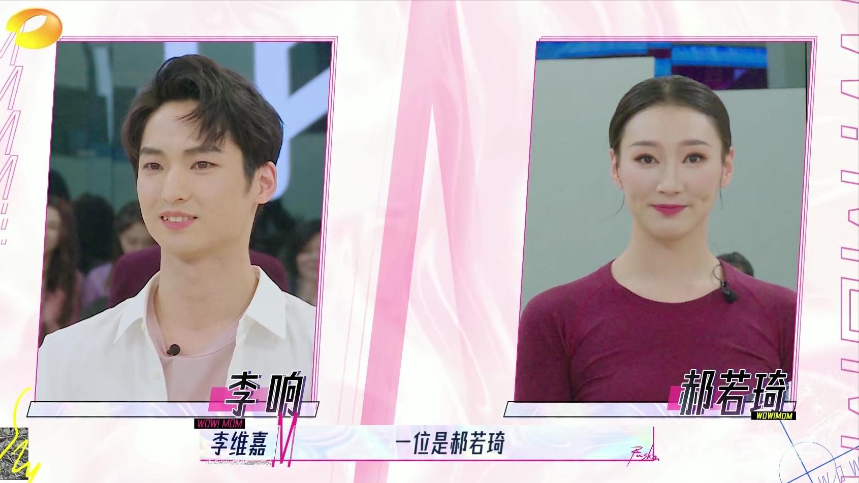 Liu Wen and Hu Jun led the team, this subversive version of "Dancing ...