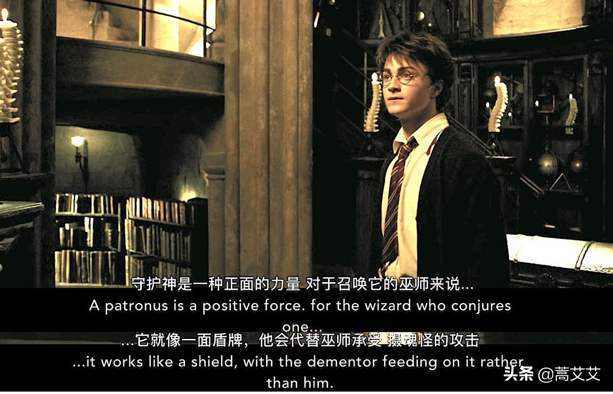 "Harry Potter": "Dementor"'s most scared spell—the secret of ...