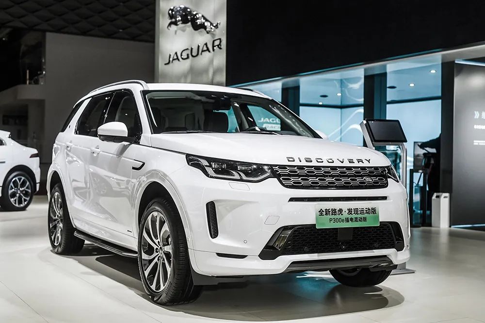 Jaguar Land Rover China qualitative change - iNEWS