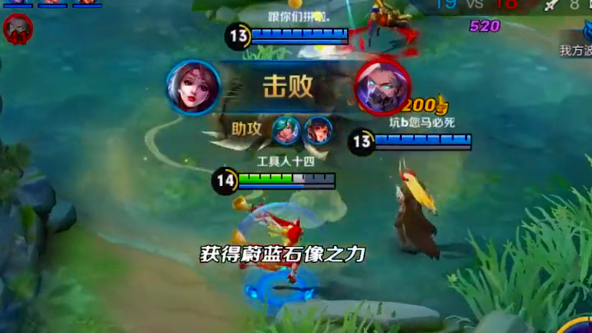 又一T0英雄誕生，猴子呂布也切不動，這13888英雄天克版本之子 - 頭條匯