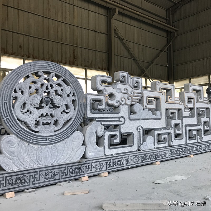 What kind of stone is generally used for stone railings used in temples ...