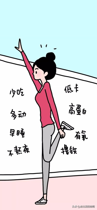 It is the first fruit to lose weight in spring. It has a lot of ...