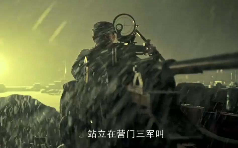 The movie "Sweeping Darkness·Decisive Battle" is worth watching - iNEWS