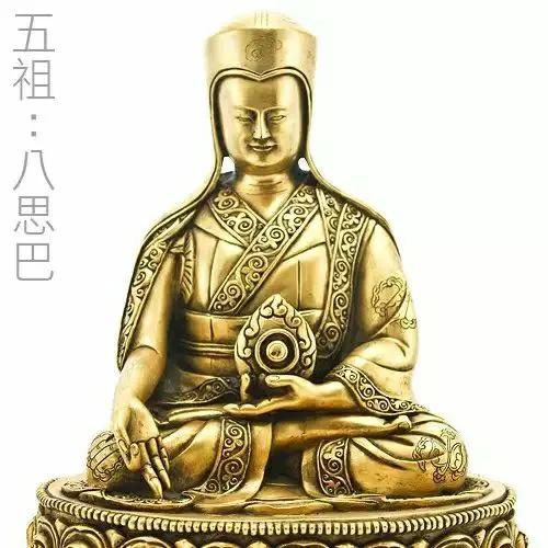 Another emperor in the Danba stele: Ba Si Ba, also known as Ba Si Ba ...