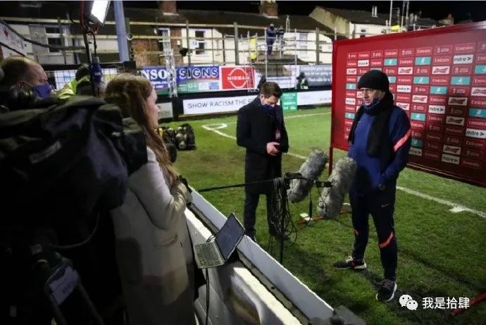 Tottenham's FA Cup fantasy journey: Respect but more empathy. Football ...