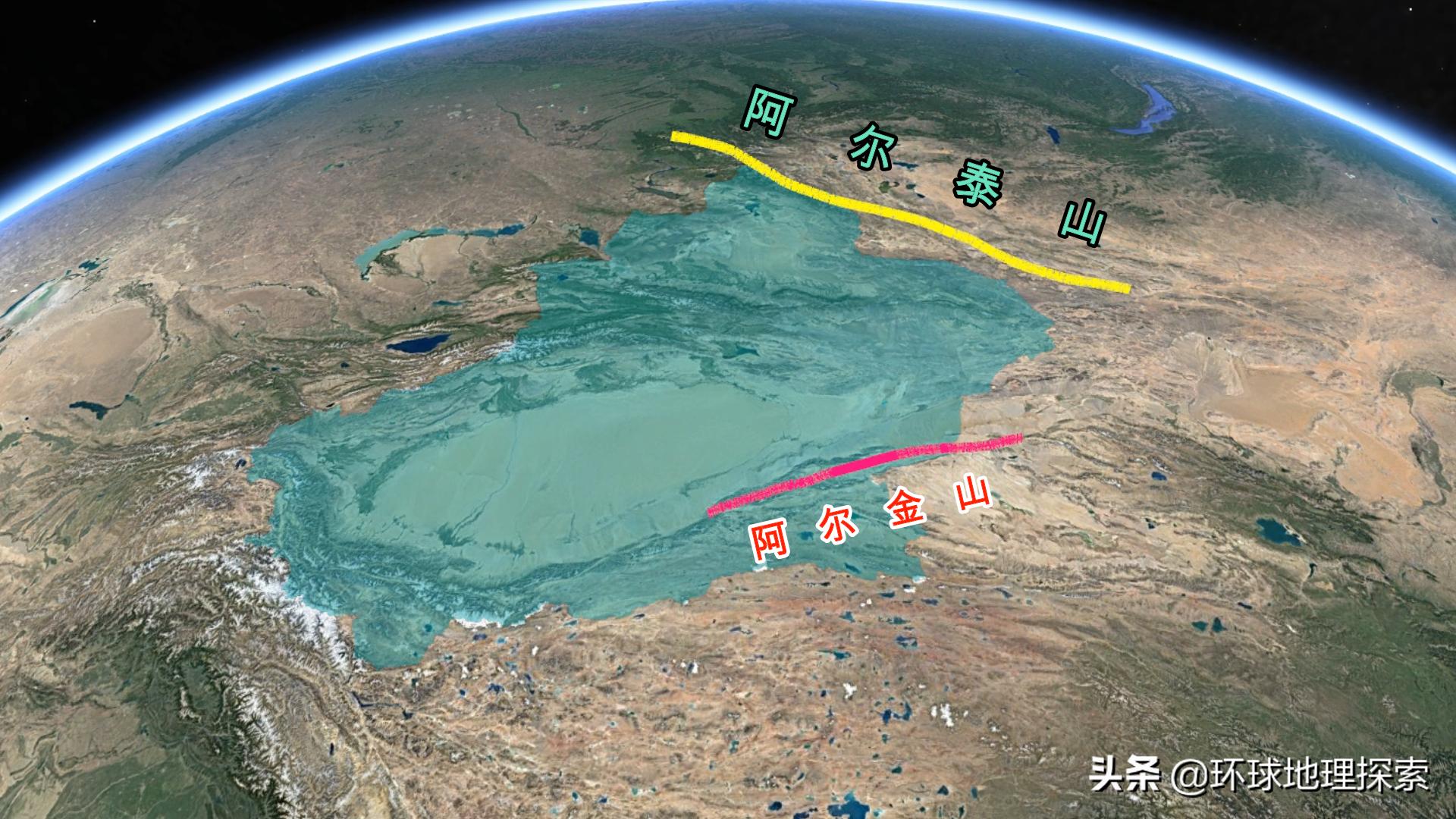 Where are the Altay Mountains and Altun Mountains? - iNEWS