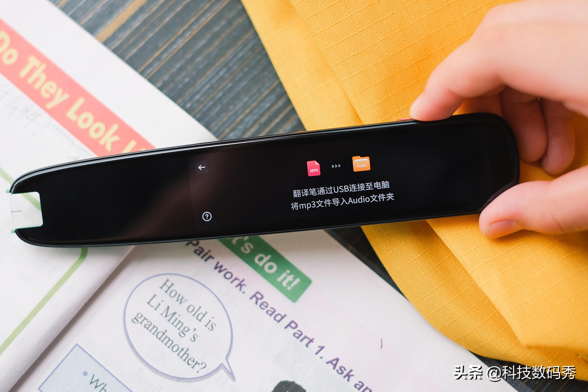 Xunfei S10 is upgraded again, Xunfei Translation Pen S11 adds more new ...