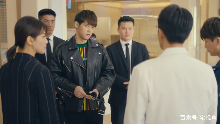 I really love you: Why does Hao Dawei pursue Xiao Yan?Isn't he worried ...