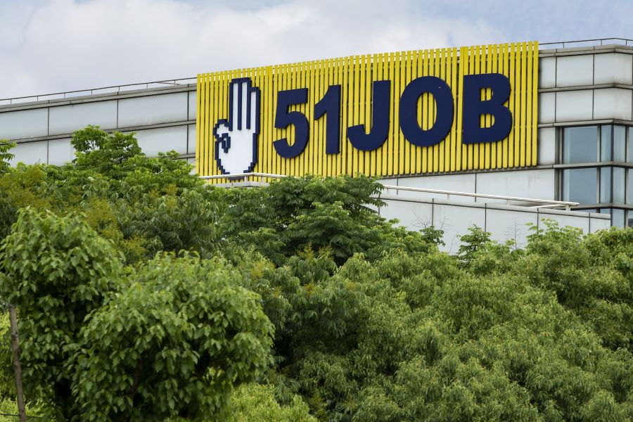 51job, ignoring investors, is about to delist from Wall Street - iNEWS