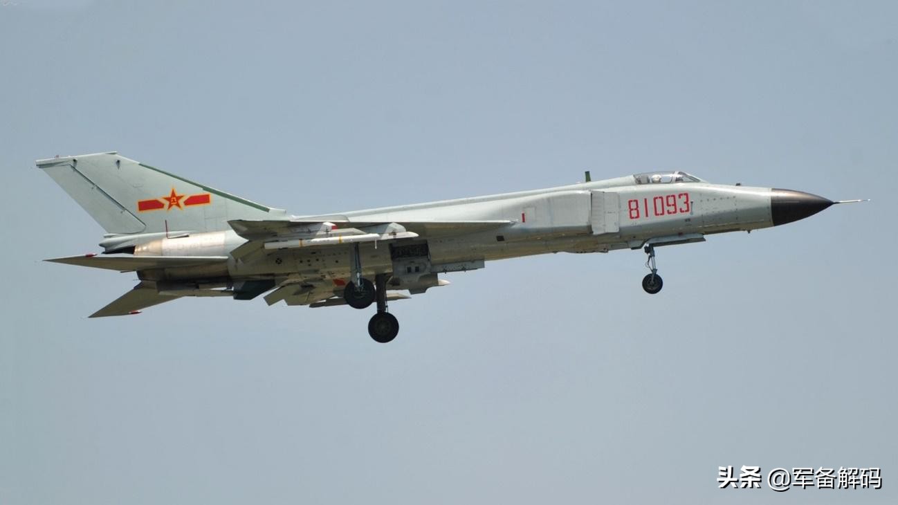 Rarely caused disputes between the navy and the air force, why did the ...