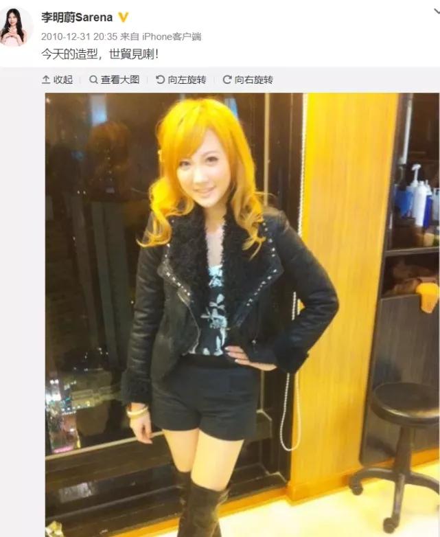 Li Mingwei, a 31-year-old singer, died of cancer and was disfigured by ...