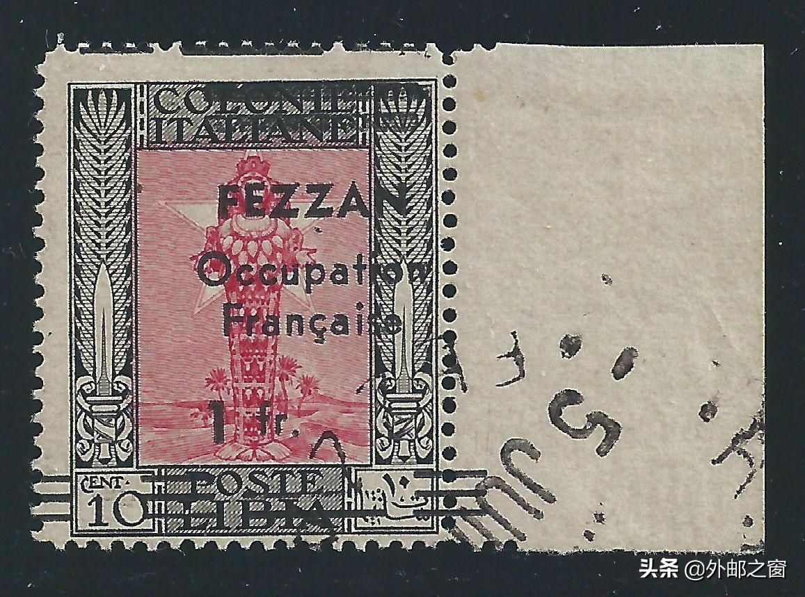 A few stamps to see history: Fezzan and Gadamez in the French Occupied ...