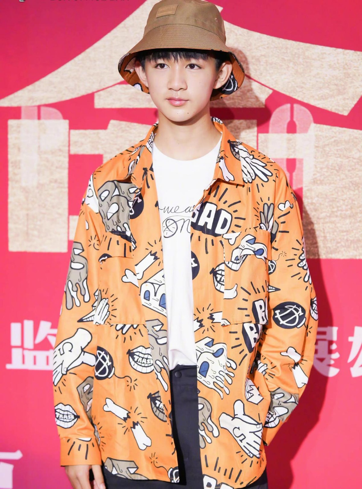 Revolutionary premiere Chen Sicheng praised Tong Liya, and Sun Honglei ...