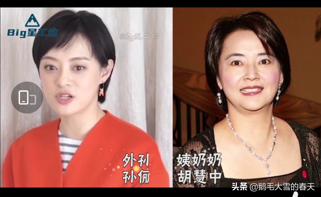 The unknown star relationship, Jacky Cheung is the eldest brother of ...