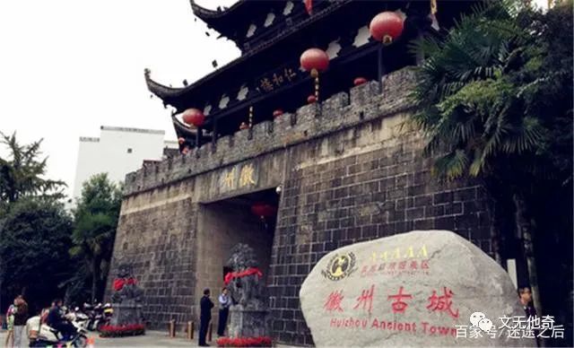 Hundred Topics in History (45) Zou Lu Culture·Seaside Zou Lu (Part 2 ...