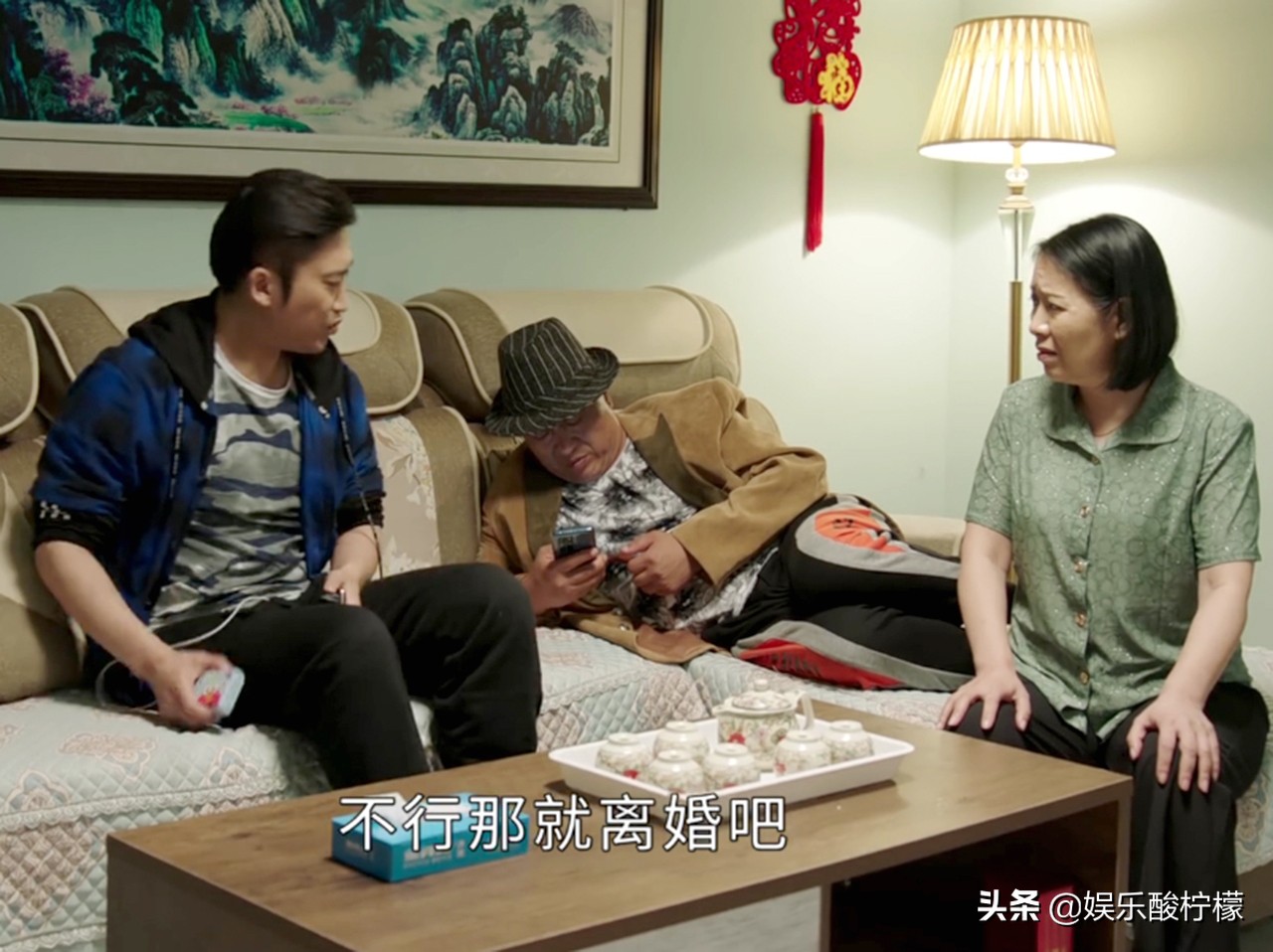 "Country Love 13" Yutian wants to divorce, Yongqiang wears red socks ...