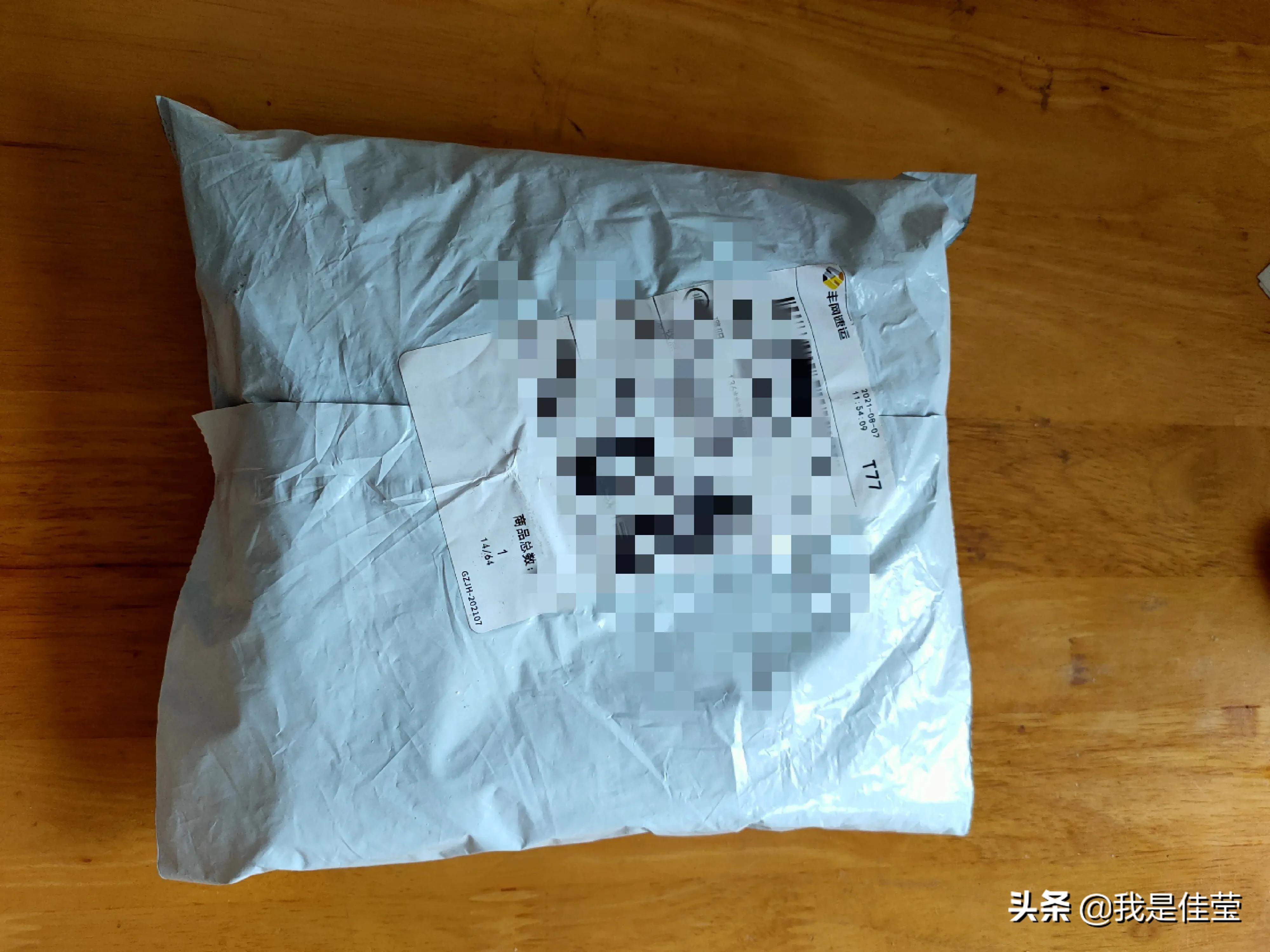 What the hell is Fengwang Express, SF Express puts the Feng nest ...